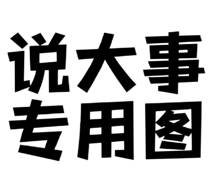 瑞典诺贝尔种植体怎么样？稳固性好，集采后价格便宜好用，寿命长！（pcc，pmc，active，replace型号，最新价格具细介绍版）建议收藏@所有人 - 知乎