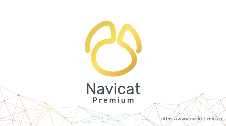 Navicat 16 隆重登场 - 知乎