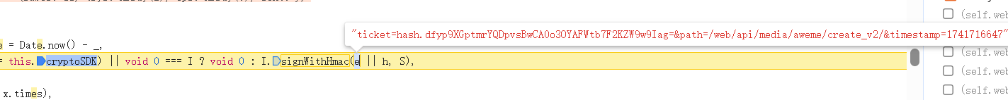 关于某音bd-ticket-guard-client-data参数加密问题 - 知乎