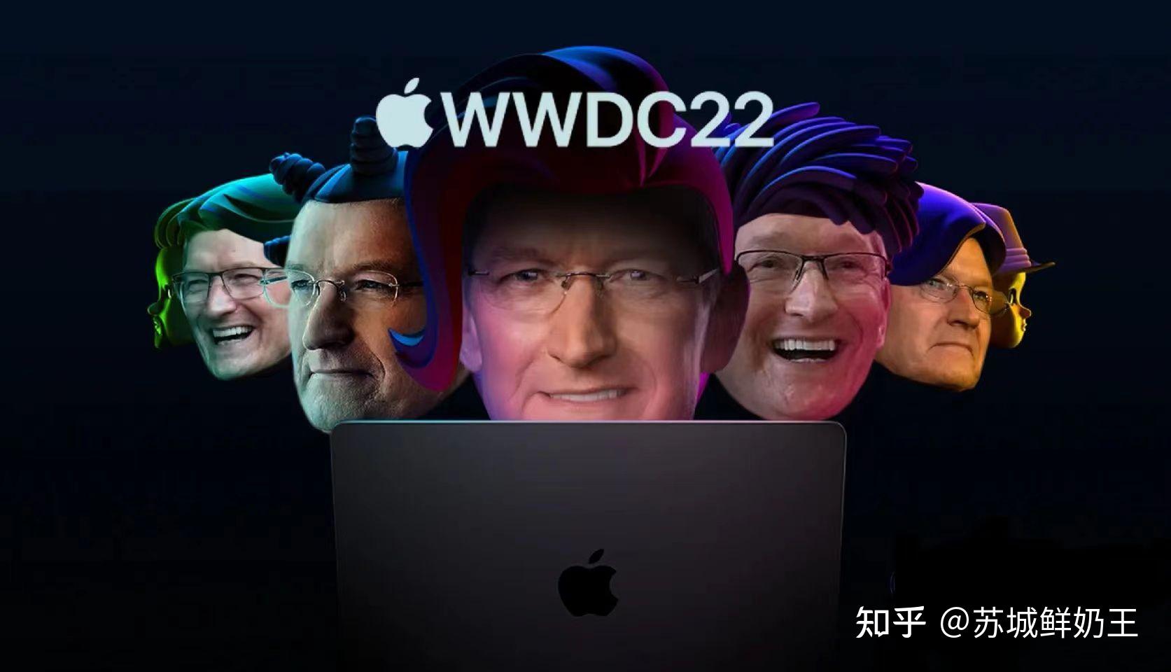 苹果发布 WWDC22 邀请函，将于 6 月 7 日凌晨 1 点正式开幕，有哪些值得关注的信息？ - 知乎