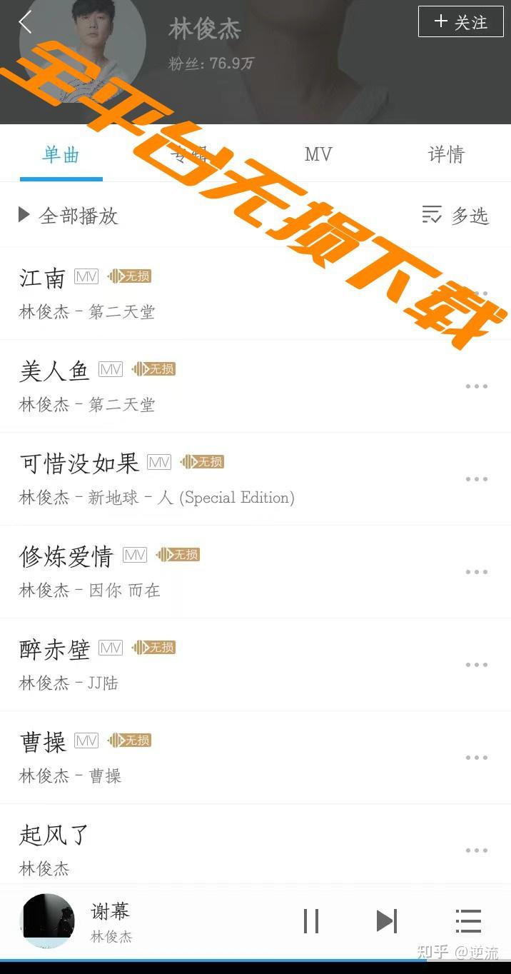 夜睡了，而我却醒着，谁偷走了我和夜的默契？ 知乎