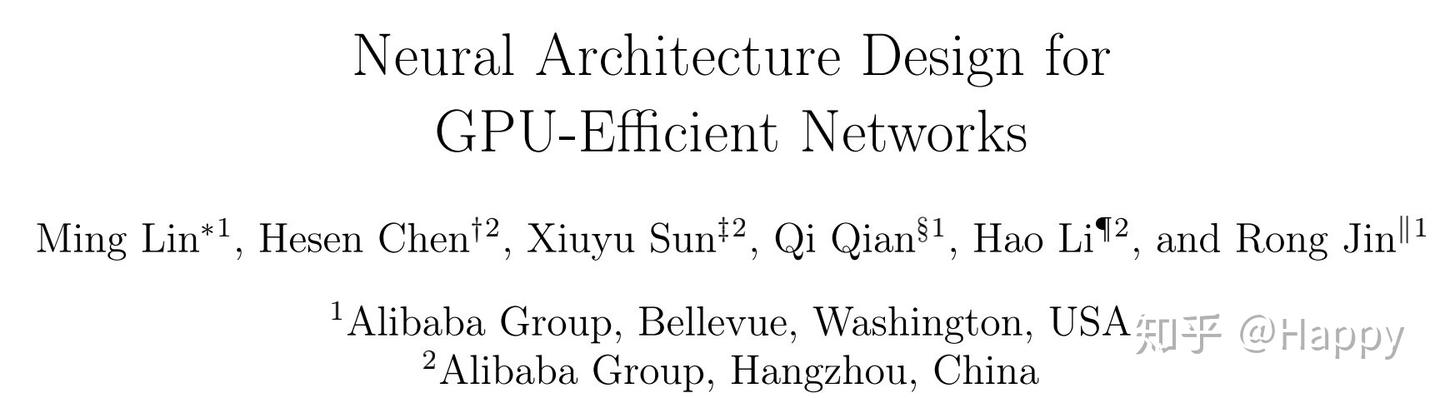 GPU端吊打RegNet、EfficientNet的强悍担当：GENet - 知乎