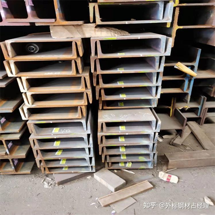直腿槽钢系列规格，PFC150*75*5.5*10澳标槽钢质量证明书 - 知乎