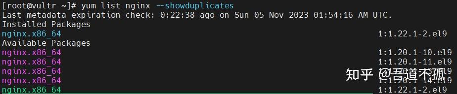 yum安装指定版本软件包 - 知乎