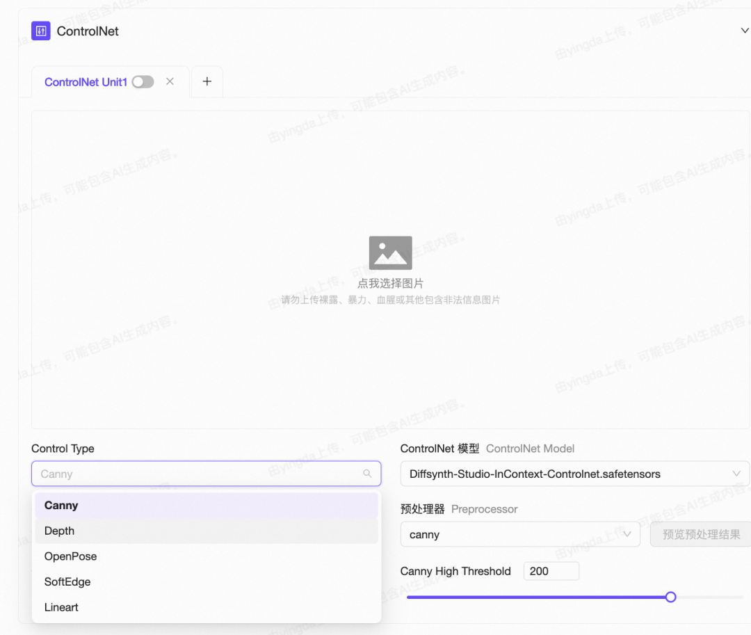 ModelScope魔搭社区发布月报 -- 25年10月_魔搭ModelScope社区-ModelScope魔搭社区 - 知乎