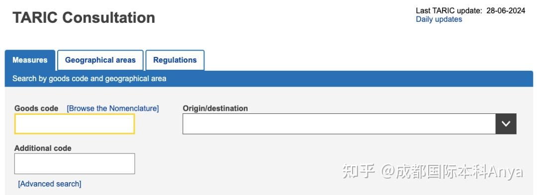 什么是HS编码? - 知乎