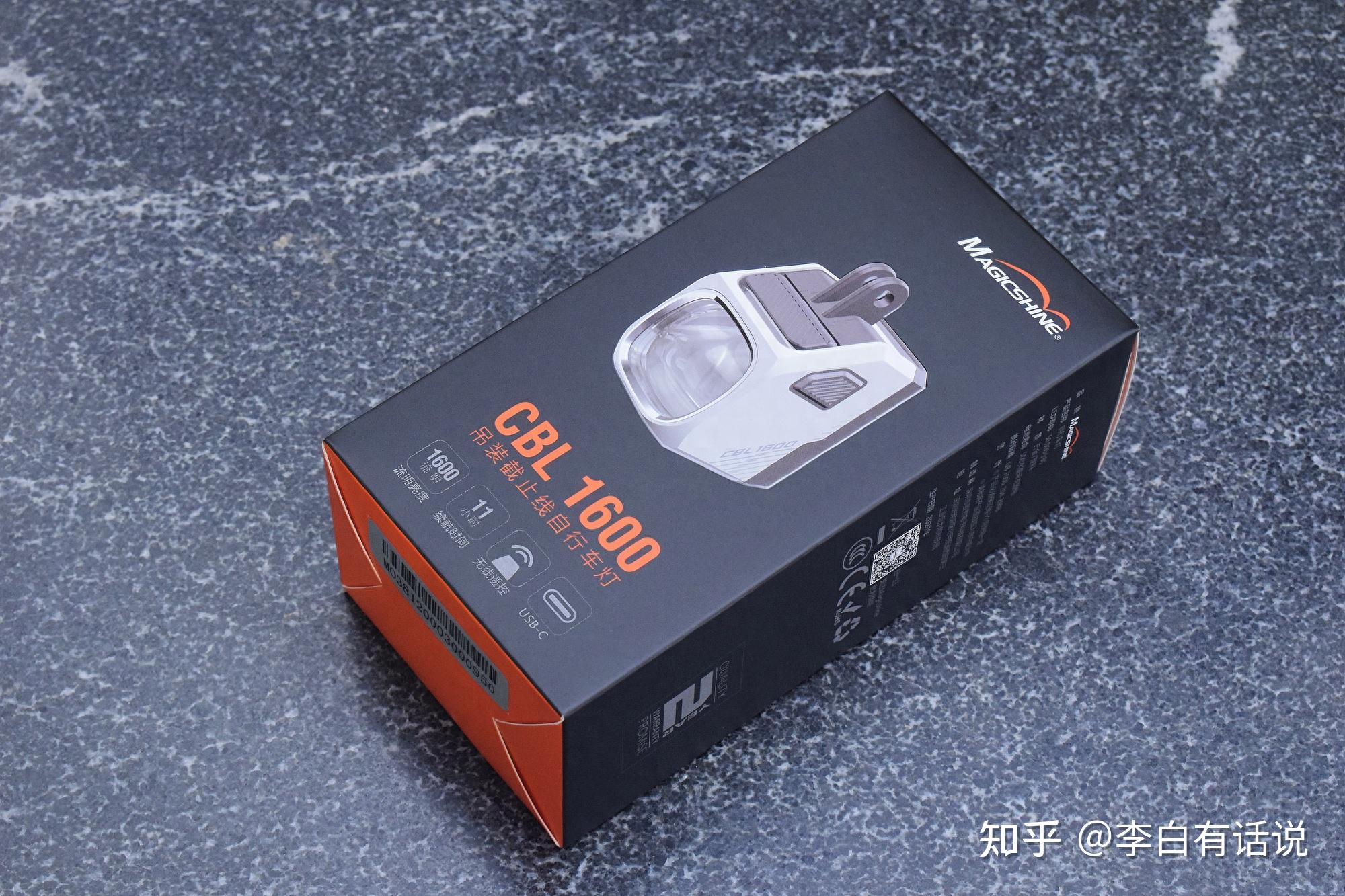 多能精悍之作，迈极炫CBL1600吊装截止线车灯体验 - 知乎