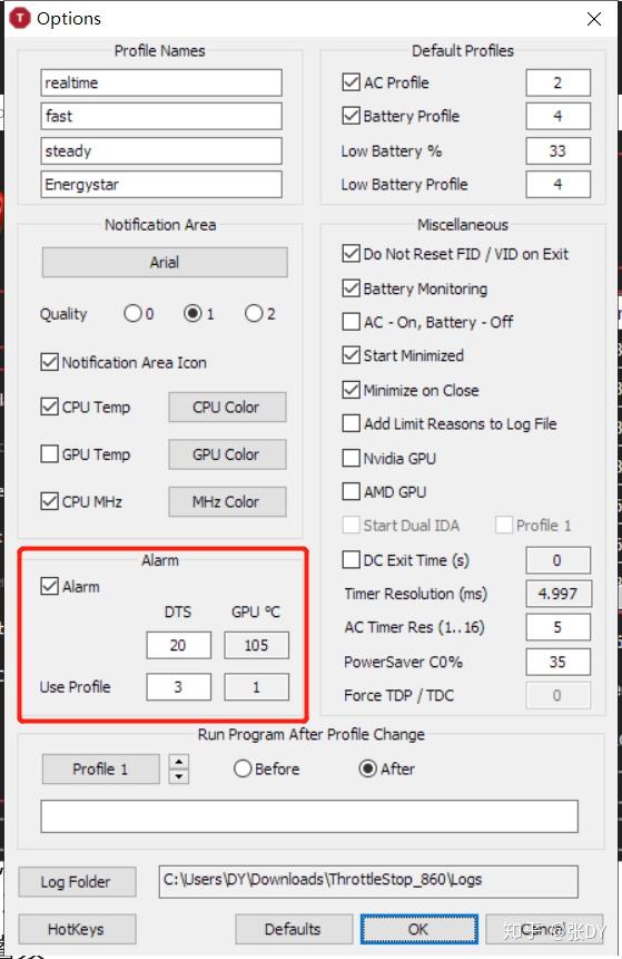 提高电脑响应速度 —— Intel CPU Speed Shift 设置 - 知乎
