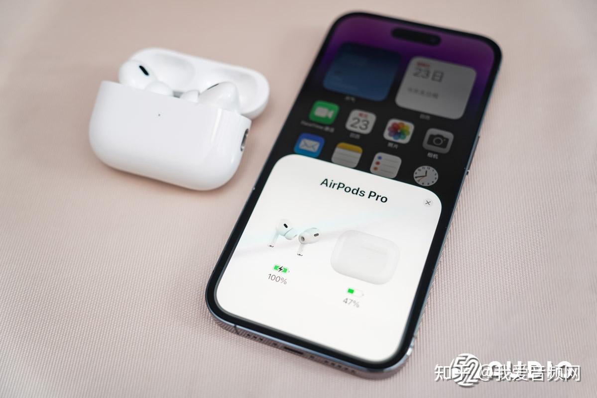 苹果AirPods Pro 2评测，H2芯片性能暴涨，降噪效果大提升 - 知乎