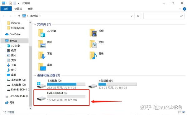 MBD实战之MBDT 第01期：MBDT快速上手 - 知乎
