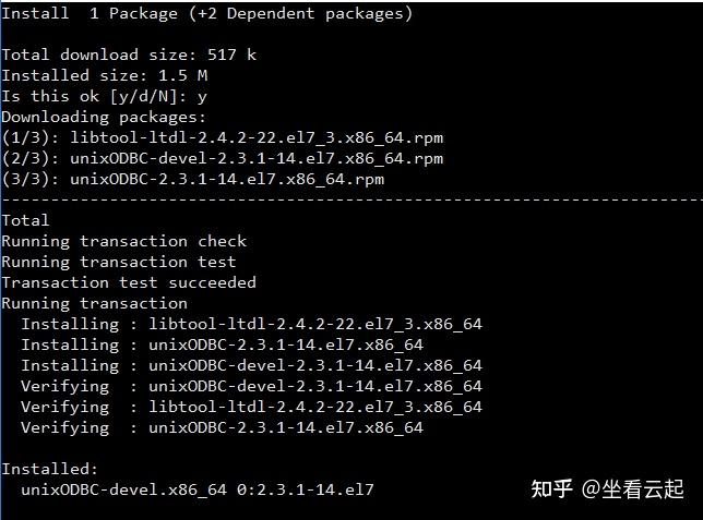 Linux Centos7安装SQL Server 2017 - 知乎