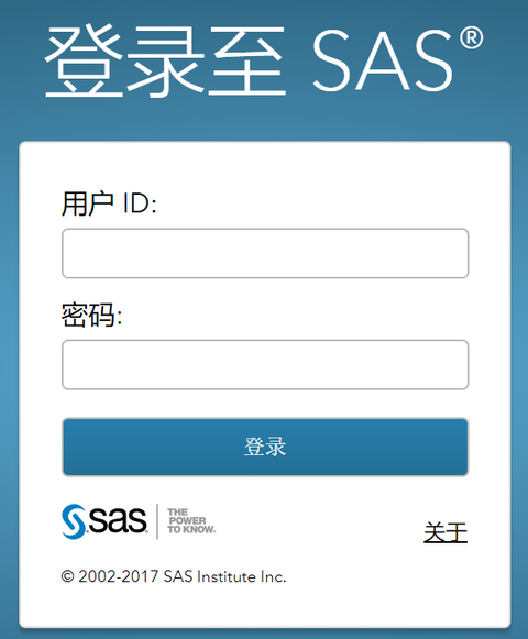 使用免费的SAS来练习编程 - SAS OnDemand for Academics - 知乎