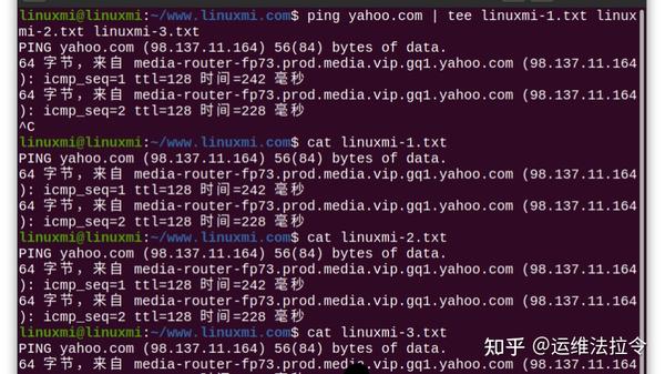 掌握 Linux 命令行的 10 个高级 Shell 脚本命令 - 知乎