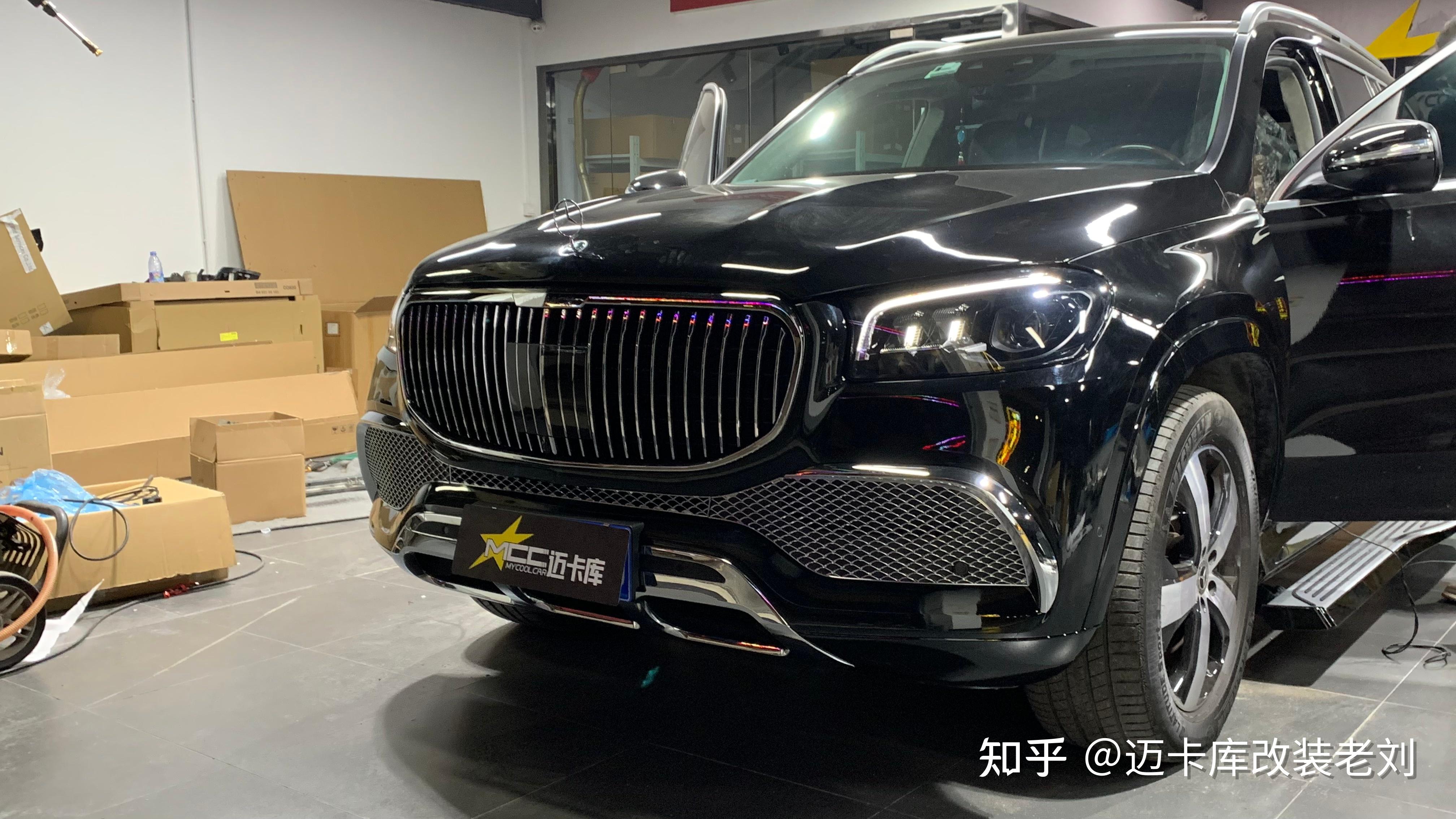 至臻豪华，彰显豪迈气质！22款奔驰GLS450时尚版改迈巴赫GLS外观包围 - 知乎