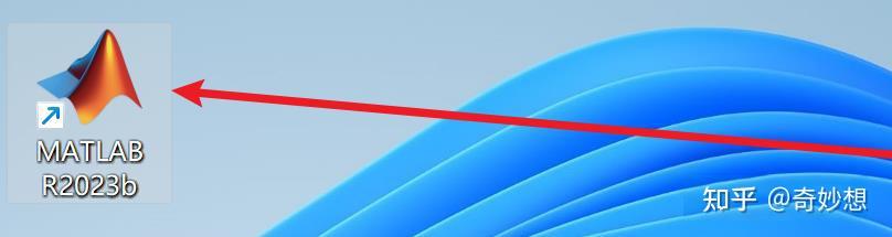 MATLAB R2023b安装包分享（含下载安装教程） - 知乎