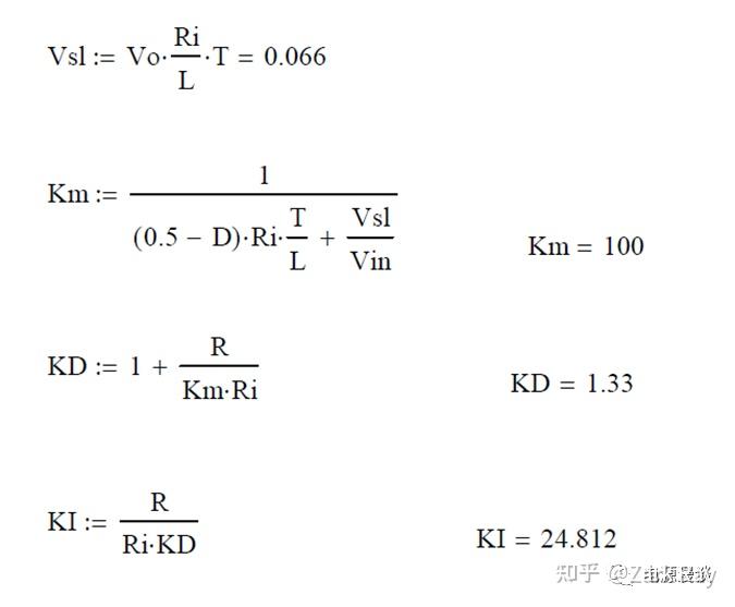 峰值电流模式控制BUCK电路功率级电路计算及仿真 - 知乎