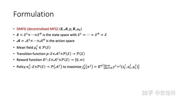 【强化学习 219】Mean-Field Games - 知乎