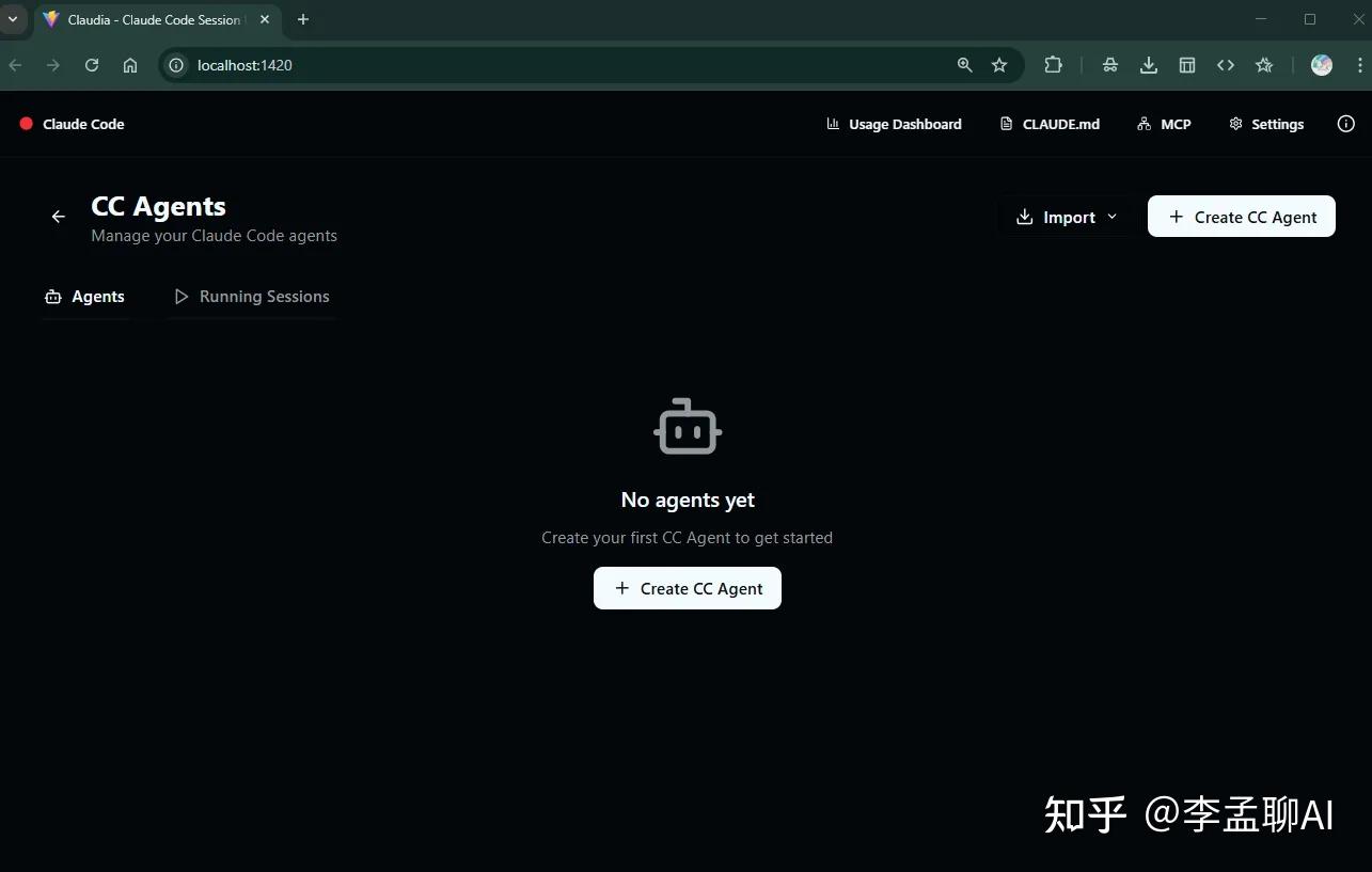 开源Claude Code GUI 工具 - 知乎
