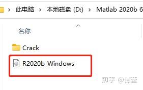 Matlab 2020b 64bit、Matlab 2021a 64bit、Matlab 2021b 64bit安装教程 - 知乎