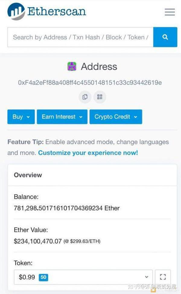 400亿骗局覆灭！PlusToken的“区块链钱包”如何掏空200万人钱包 - 知乎