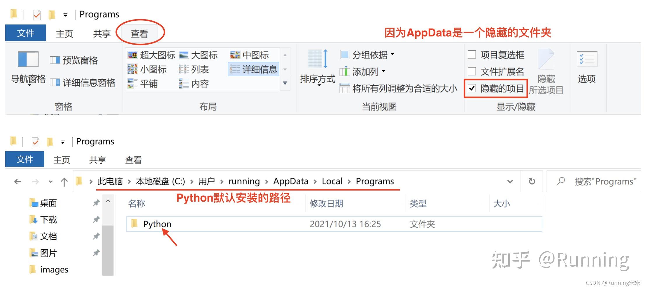 python3.10的开发环境的搭建 - 知乎