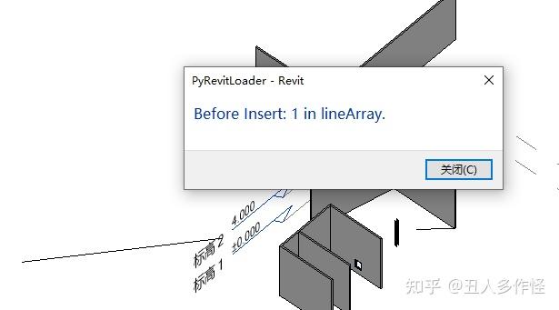 Revit API Python Guide 2.4.2 集合和迭代器 - 知乎