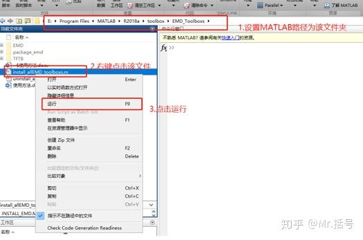 这篇文章能让你明白经验模态分解（EMD）——EMD在MATLAB中的实现方法 - 知乎