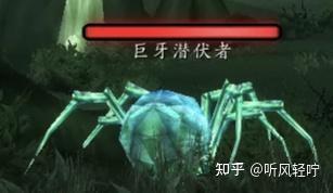 [大脚]WOW BigFoot整合插件界面拆解 - 知乎