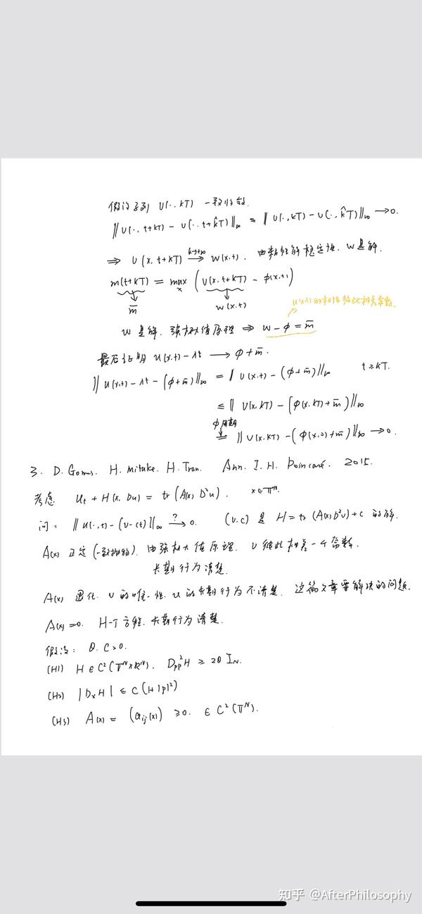 二阶HJB方程解的长期行为 - 知乎