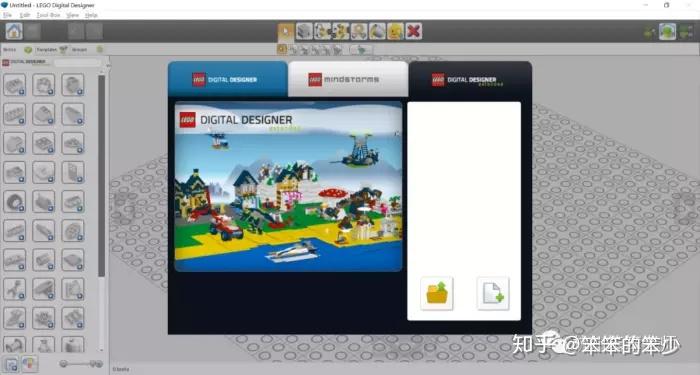 从零带你成达人 之 LDD篇（中） - 知乎