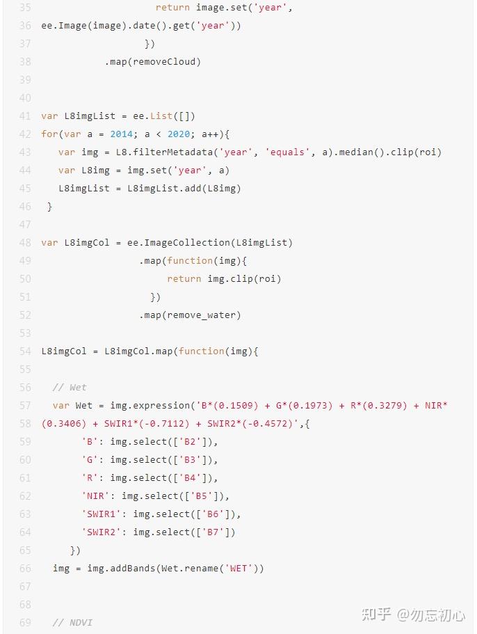 教程 | GEE计算遥感生态指数(RSEI)--Landsat 8为例 - 知乎