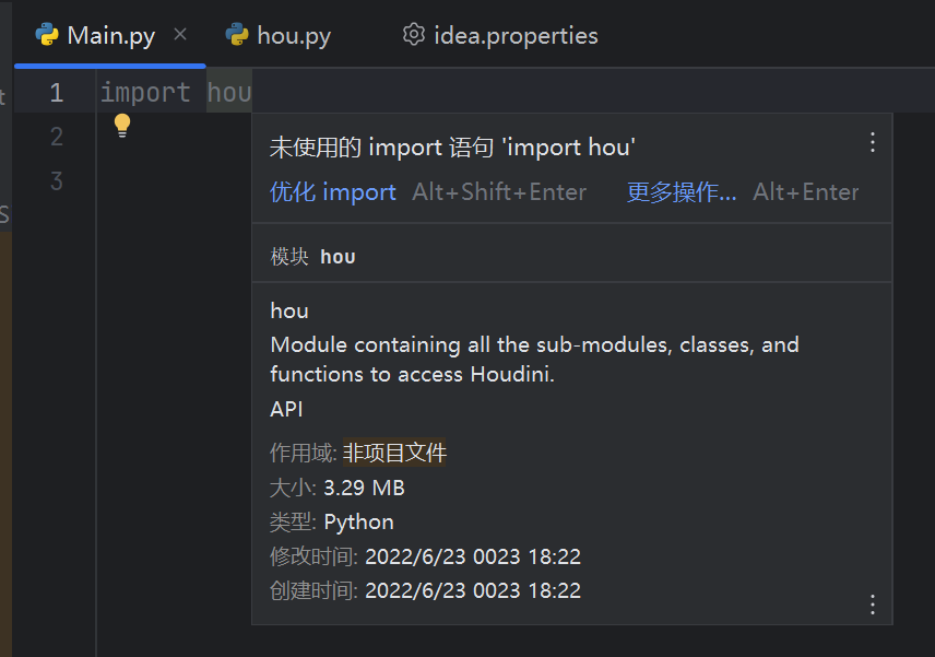 在Pycharm中编写Houdini的Python脚本并运行 - 知乎