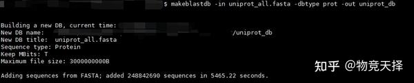 构建UniProt本地库进行批量BLAST - 知乎