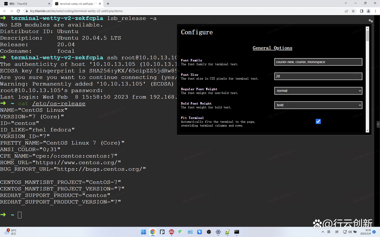 云端IDE系列教程8：云原生 Terminal 大比拼 (看 ChatGPT 如何选择) - 知乎