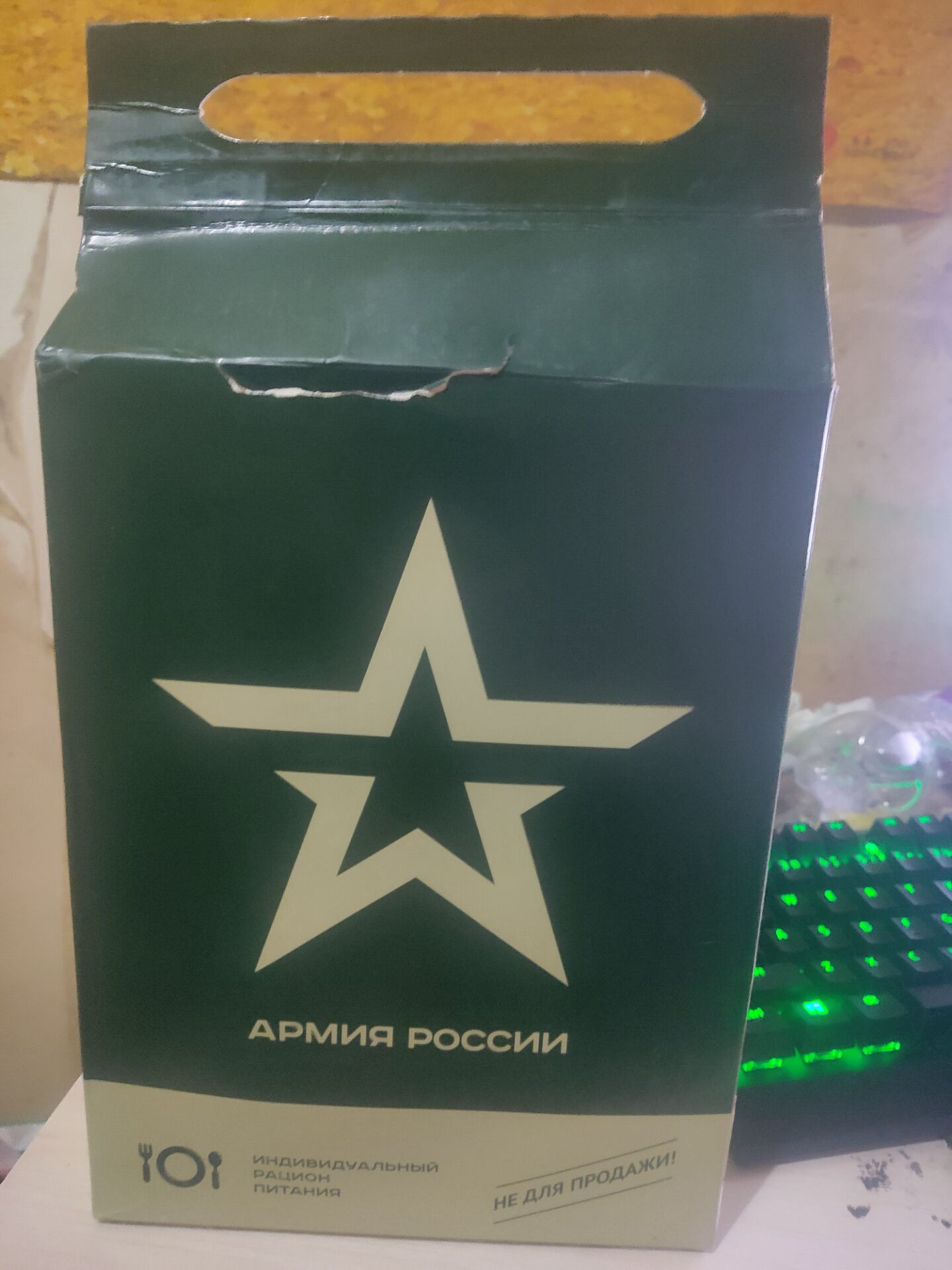 什么国家的单兵口粮最好吃？ - 知乎