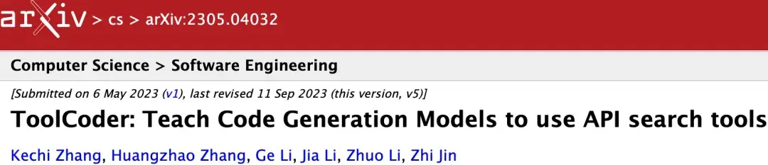 北大团队研发Agent框架，挑战真实编程场景，重塑大模型代码生成能力 - 知乎