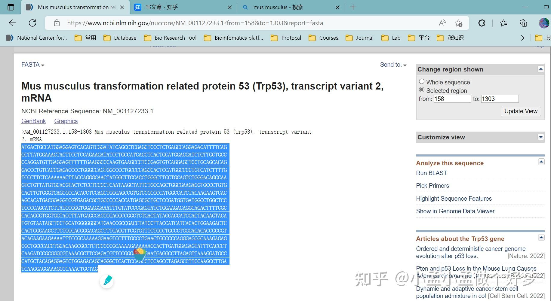 同源重组法构建质粒图谱 - 知乎
