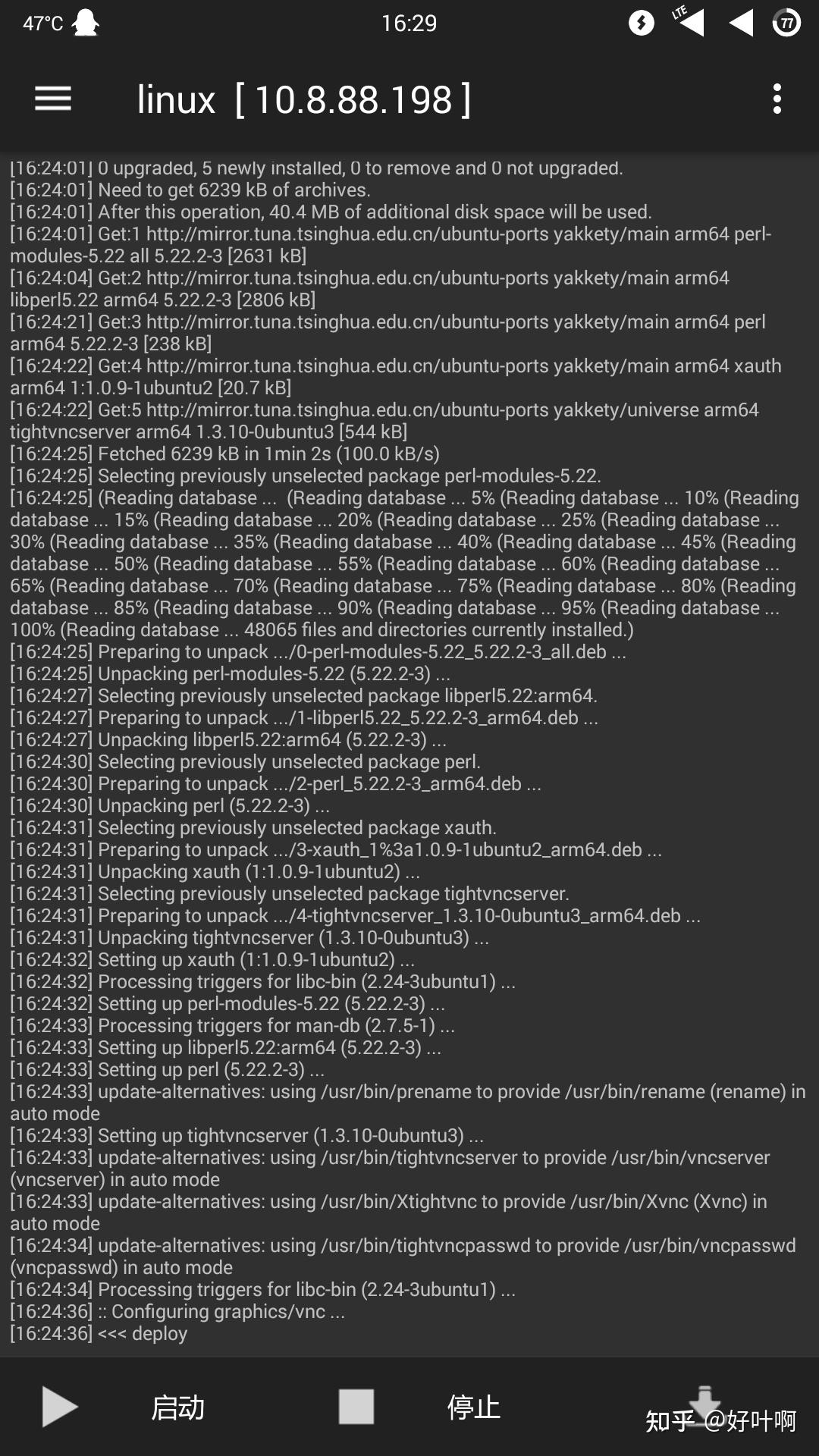 Linux Deploy:在Android上部署Linux - 知乎