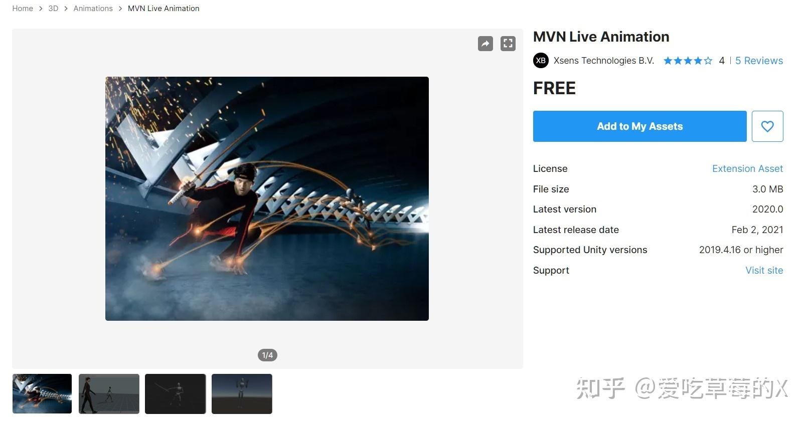 Xsens MVN动捕Unity 实时插件教程 - 知乎