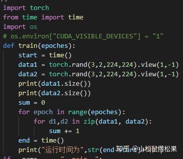 记录下用pytorch踩过的GPU坑 - 知乎