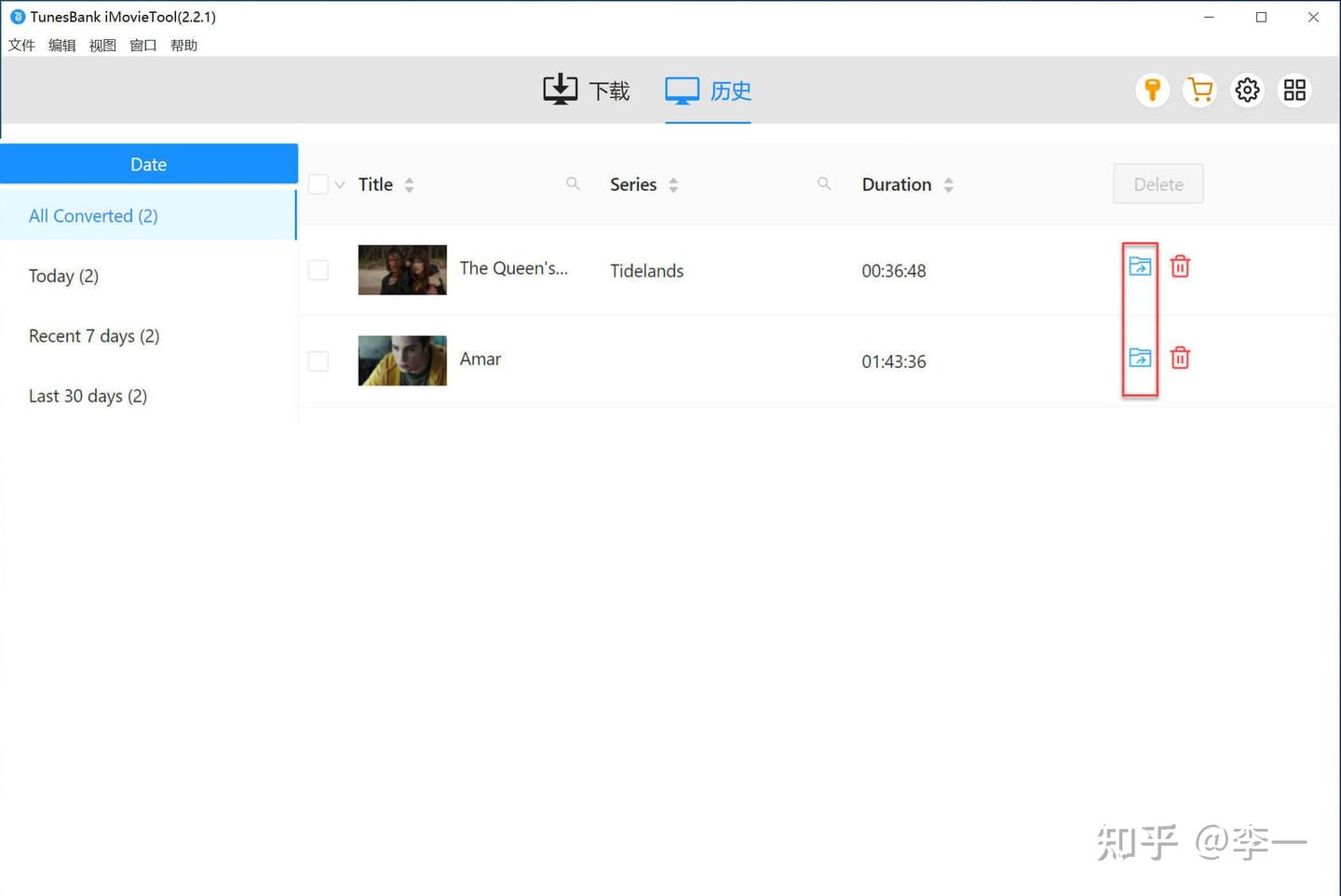国内Netflix、网飞、奈飞视频下载到Mac、PC、iOS、Android 详细攻略【超实用】 - 知乎