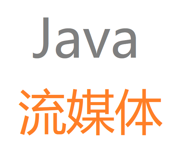 开源项目分享-一款java开发的强大到没朋友的gb28181项目：wvp-GB28181 - 知乎