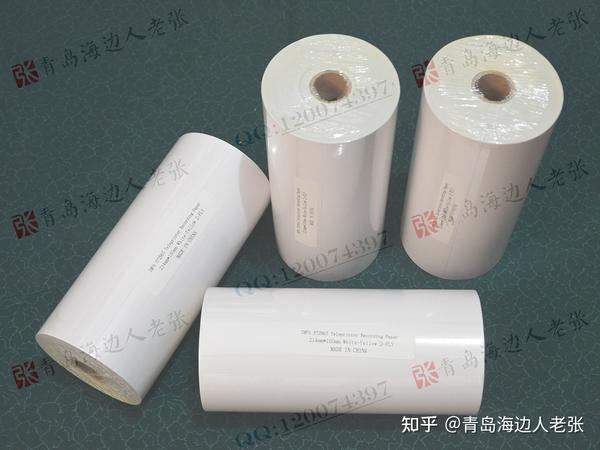 船舶物料-记录纸、热敏纸、电传纸 - 知乎
