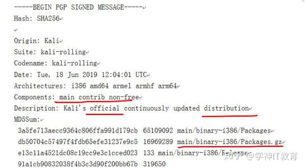 Apt Update ,apt Upgrade 和 Apt Dist Upgrade 的区别 The苍穹 博客园