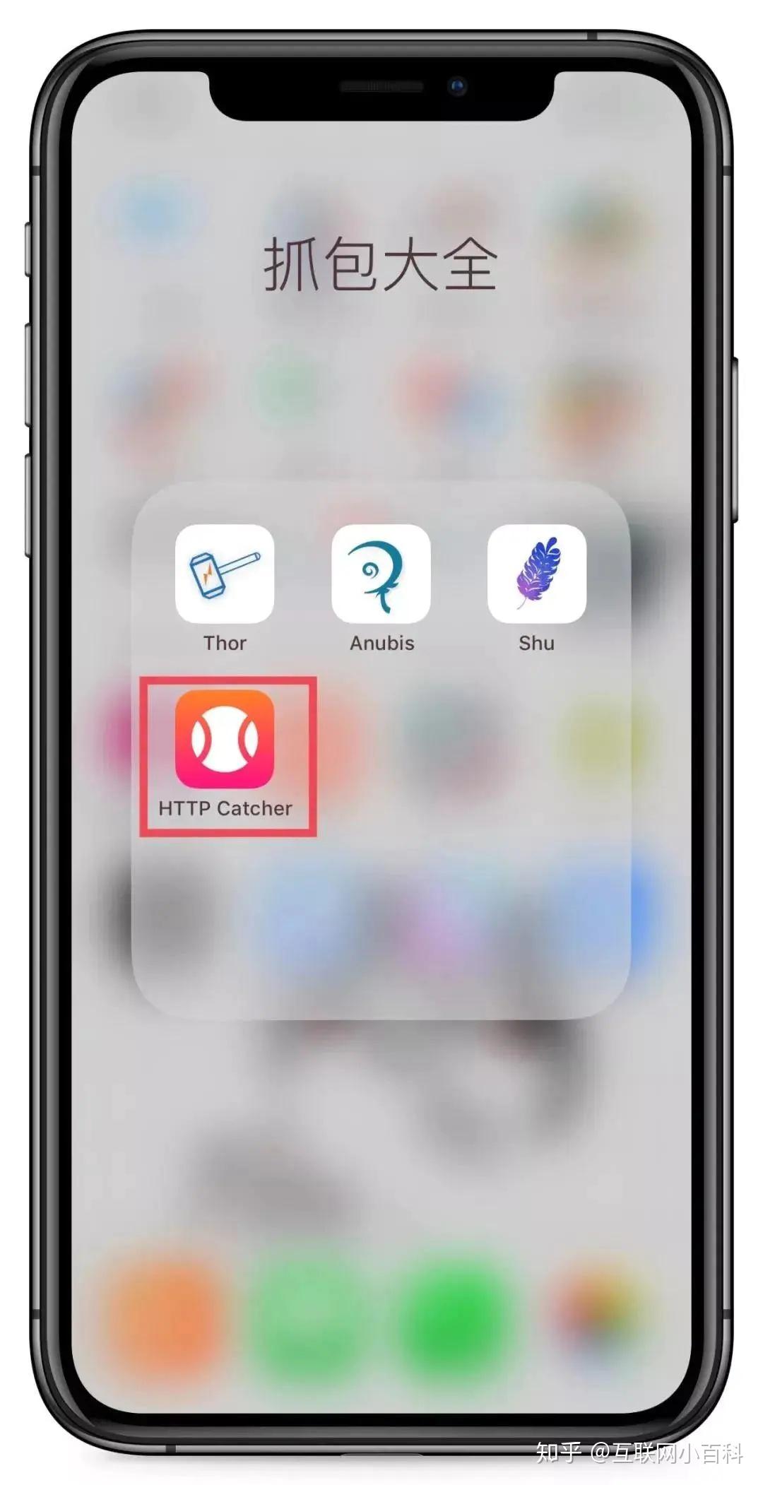 网球hcc http catcher使用方法以及规则分享 - 知乎