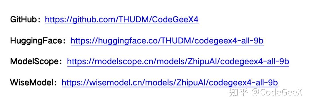 CodeGeeX第四代模型正式发布，同期开源！ - 知乎