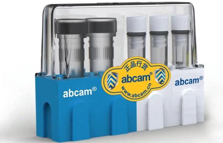 阿牛有话说：Abcam在内斗，这是国产科研抗体的一次机会吗？ - 知乎