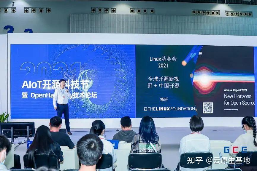 2022国际开源节（IOSF）锁定9月，元宇宙产业风向标地位稳了！ - 知乎