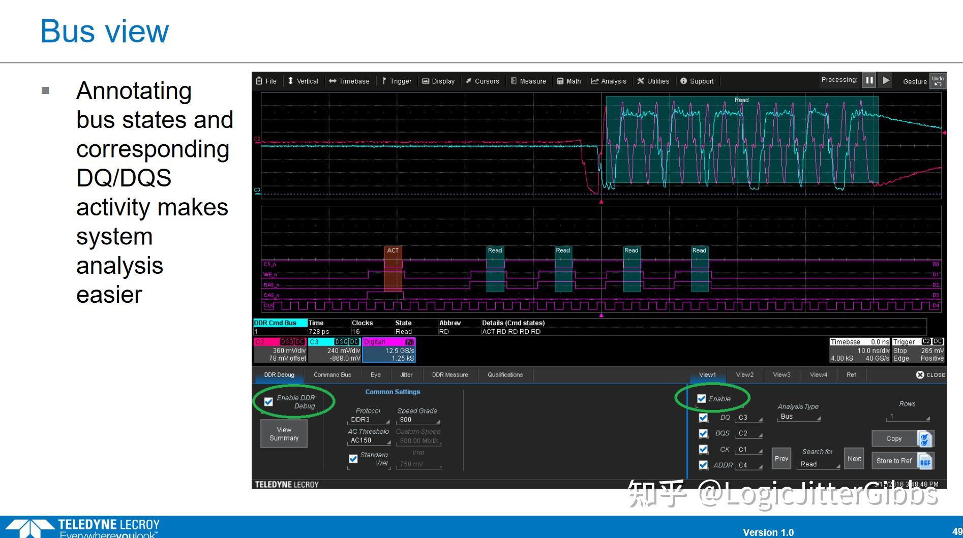 DDR 学习时间 (Part D - 2)：[TL]DDR调试与兼容性验证系列讲座(二) - 知乎