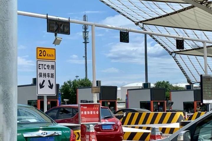 高速ETC安装在车上哪个位置容易识别到？ - 知乎